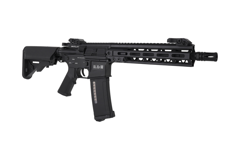 Phylax - Advanced AEG MK8 mit Gate Titan - Black – Tone's Paintballstore